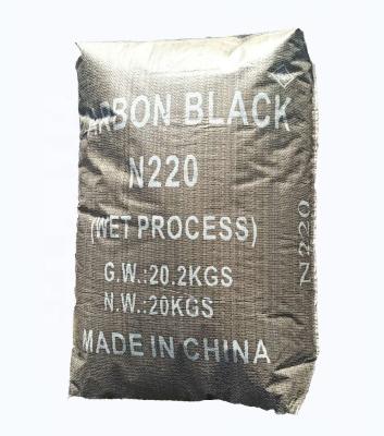 China High Tinting pigment  black powder Carbon for plastic/cement/pigment paste  Carbon black N220 for sale