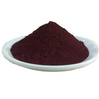 China Factory price Iron Oxide Powder 95%-99% for sale ferric oxide free sample for sale