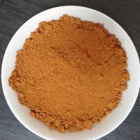 China Iron Oixde Yellow for  Brick Tile/Paper Making /Oil /floor Paint Lower Price Yellow Color for sale