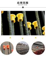 China Plastic Safety Mushroom Rebar Cap for 8-32mm Threaded Steel Bars - Orange/Red/Yellow Construction Safety Covers for sale