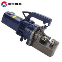 China RC-22 Portable Steel Bar Cutting Machine 22mm Capacity 1000W Motor 15kg Weight for Construction Rebar for sale