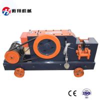 China GQ42 GQ50 Automatic Steel Rebar Cutting Machine - High Speed Construction Equipment with 8-12kg Oil Capacity for sale