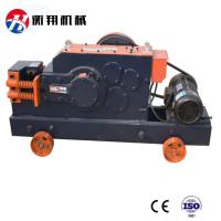 China GQ42 GQ50 Automatic Steel Rebar Cutting Machine - High Speed Construction Equipment with 8-12kg Oil Capacity for sale