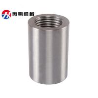 China 12-40mm Parallel Threaded Rebar Coupler for Mechanical Splicing - ISO9001 Certified Building Material for sale