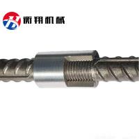 China 12-40mm Parallel Threaded Rebar Coupler for Mechanical Splicing - ISO9001 Certified Building Material for sale
