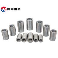 China 12-40mm Parallel Threaded Rebar Coupler for Mechanical Splicing - ISO9001 Certified Building Material for sale