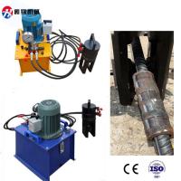China JYJ-40 Steel Cold Extrusion Press Machine for 16-40mm Rebar Connection with 4KW Motor and 80MP Pressure for sale