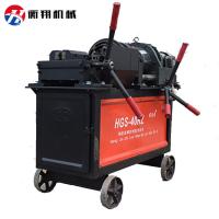 China HGS-40KZ Steel Rebar Thread Rolling Machine 14-40mm Diameter 4.5kw Motor 380V Industrial Equipment for sale
