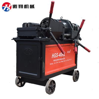 China HGS-40KZ Steel Rebar Thread Rolling Machine 14-40mm Diameter 4.5kw Motor 380V Industrial Equipment for sale
