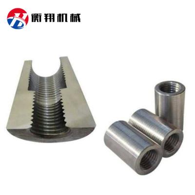 China Reducing Steel Rebar Coupler for Different Diameter Connections - 12-40mm Sizes with 35-90mm Lengths for sale