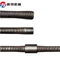 China Cold Upset End Parallel Thread Rebar Splicing Couplers 14-40mm Diameter Range for HRB335/400 Steel Bars for sale