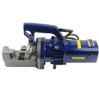 China RC-25 Portable Electric Hydraulic Steel Rebar Cutter 25mm Capacity 1600W/1700W Dual Voltage for sale