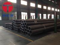 China 4140 Seamless Precision Steel Tube 42crmo 35crmo for sale