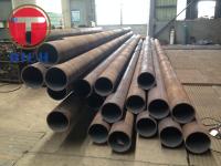 China 4140 Seamless Precision Steel Tube 42crmo 35crmo for sale