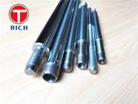 China Hard Chrome Plated Hollow Piston Rods CNC Precision Machining Parts for sale