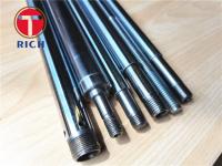China Hard Chrome Plated Hollow Piston Rods CNC Precision Machining Parts for sale
