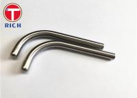 China QT450-10 Mini Rapid Prototype Cnc Machining Parts Exhaust System for sale