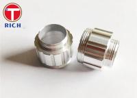China 5 Axis Copper Aluminum Metal CNC Machining Parts Non Standard Precision Mechanical Processing for sale