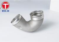 China ZL102 Aluminum Cnc Milling Screw Parts Precision Cnc Machining Exhaust System for sale