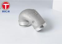 China ZL102 Aluminum Cnc Milling Screw Parts Precision Cnc Machining Exhaust System for sale