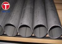 China Non Alloy 6 Inch Seamless Precision Steel Tube Cold Rolling Oil Surface Treatment for sale