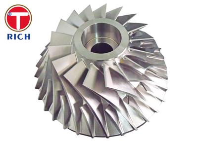 China Machining Parts CNC Five-Axis Finely Carved Aluminum Alloy Impeller Micro Parts for sale