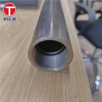 China CNC Machining Seamless Precision Steel Tube Threaded Steel Pipe For Machinery Parts for sale