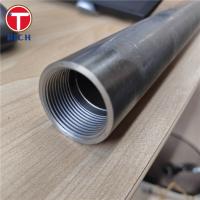 China CNC Machining Seamless Precision Steel Tube Threaded Steel Pipe For Machinery Parts for sale