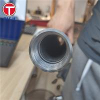 China CNC Machining Seamless Precision Steel Tube Threaded Steel Pipe For Machinery Parts for sale