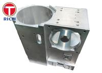 China CNC Machining Aerospace Parts Antioxidant Processing Aviation Drone Parts for sale