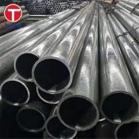 China Seamless Internal Female Threaded Pipe CNC Machining Parts For Automotive Industry for sale