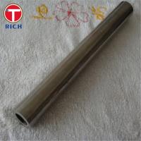 China Seamless Internal Female Threaded Pipe CNC Machining Parts For Automotive Industry for sale