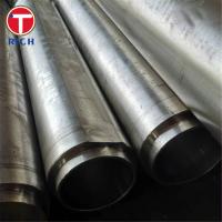 China CNC Machining Roller Shaft Hollow Piston Rod Thick Wall 4 Inch Threaded Steel Pipe for sale