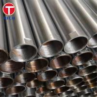 China CNC Machining Roller Shaft Hollow Piston Rod Thick Wall 4 Inch Threaded Steel Pipe for sale
