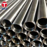 China CNC Machining Roller Shaft Hollow Piston Rod Thick Wall 4 Inch Threaded Steel Pipe for sale