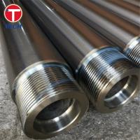 China CNC Machining Roller Shaft Hollow Piston Rod Thick Wall 4 Inch Threaded Steel Pipe for sale