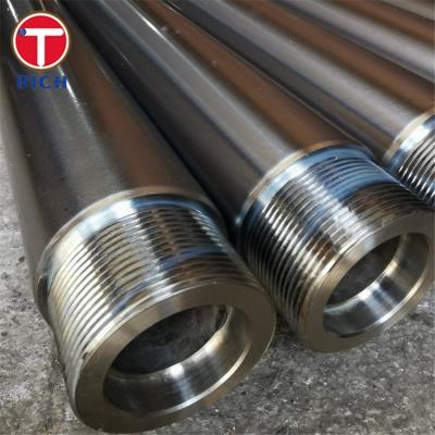 China CNC Machining Roller Shaft Hollow Piston Rod Thick Wall 4 Inch Threaded Steel Pipe for sale