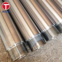 China CNC Machining Roller Shaft Hollow Piston Rod Thick Wall 4 Inch Threaded Steel Pipe for sale