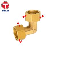 China Brass Metal Thickened Joint Pipes And Fittings CNC Brass Water Purifier Pipe Fittings for sale