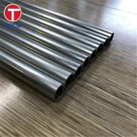 China EN 10296 Welded Steel Tube Cold Drawn Hot Deep Galvanized Round Fluid Tube For Mechanical for sale