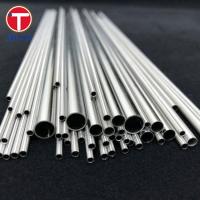 China 3 Inch Cold Drawn Stainless Steel Bright Tube Seamless Steel Pipe For Auto for sale