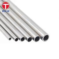China 3 Inch Cold Drawn Stainless Steel Bright Tube Seamless Steel Pipe For Auto for sale