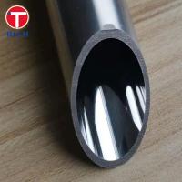 China 3 Inch Cold Drawn Stainless Steel Bright Tube Seamless Steel Pipe For Auto for sale