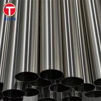 China 3 Inch Cold Drawn Stainless Steel Bright Tube Seamless Steel Pipe For Auto for sale