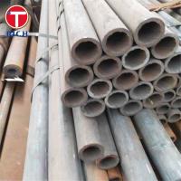 China Internally Threaded Seamless Precision Steel Tube For High Pressure Boilers for sale