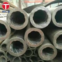 China Internally Threaded Seamless Precision Steel Tube For High Pressure Boilers for sale