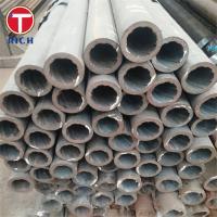 China Internally Threaded Seamless Precision Steel Tube For High Pressure Boilers for sale