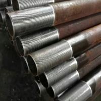 China Seamless Externally Threaded Tube Geological Drilling Grouting Pipe for sale