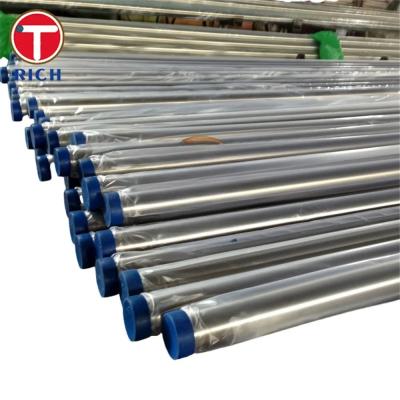 China ASTM A213 Seamless Precision Steel Tube Ferritic And Austenitic Alloy Steel Tube for sale