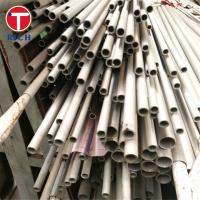 China ASTM A213 Seamless Precision Steel Tube Ferritic And Austenitic Alloy Steel Tube for sale